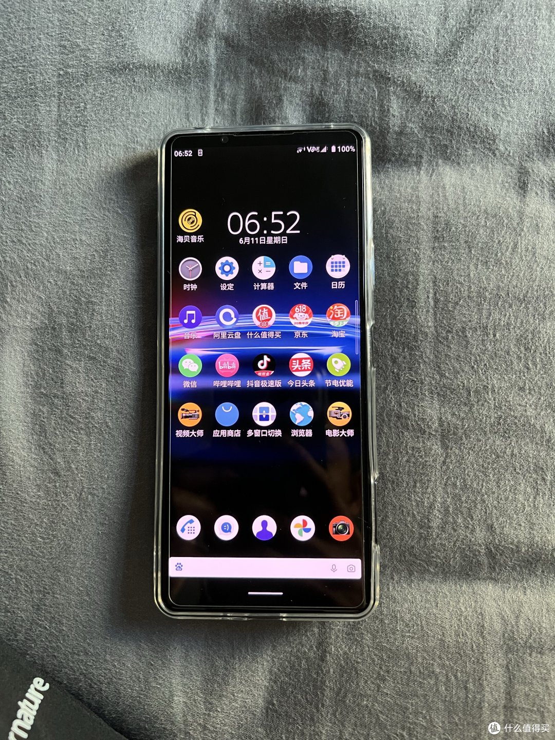 索尼xperia pro-I最大优点_安卓手机_什么值得买