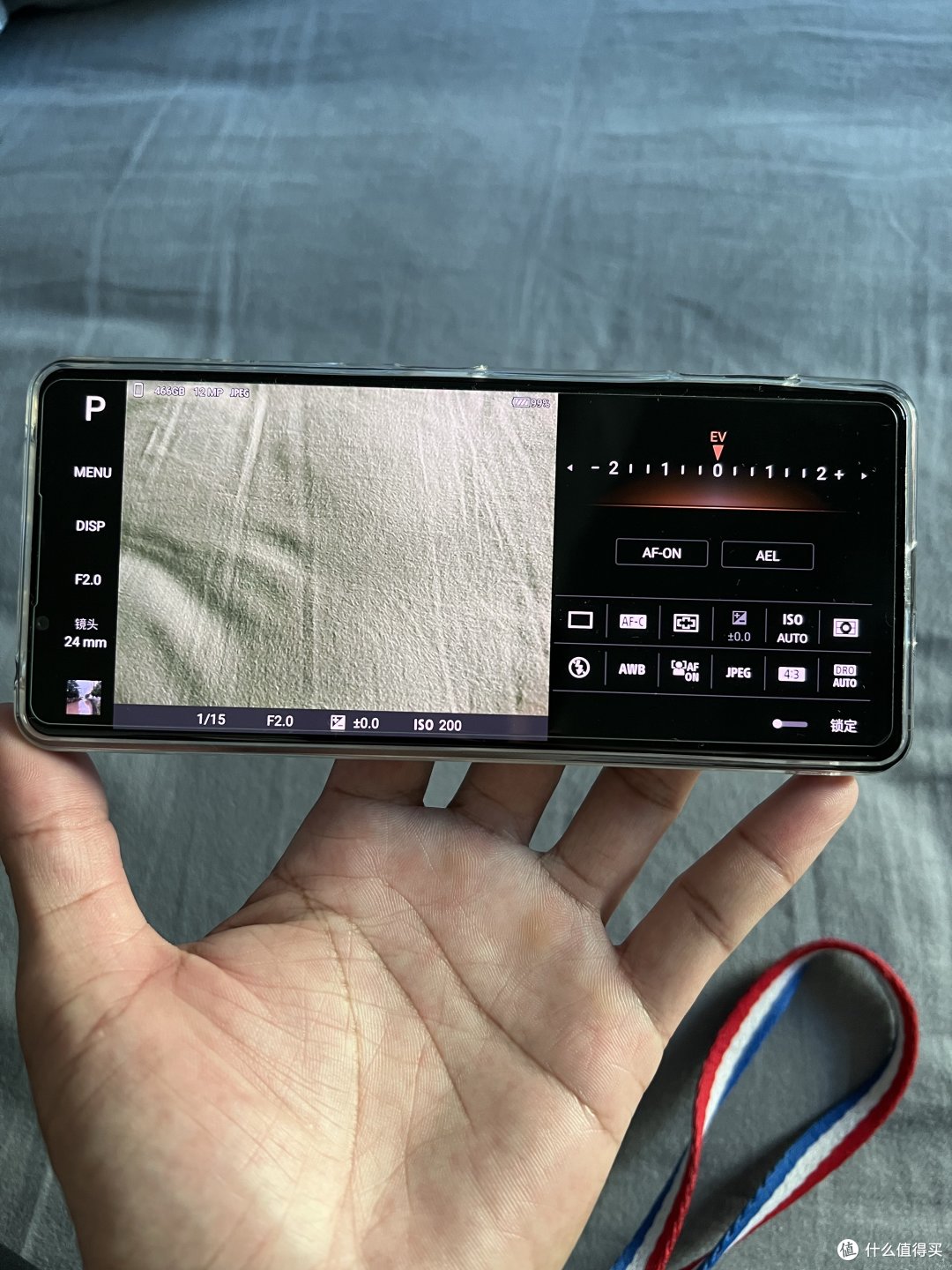 索尼xperia pro-I最大优点_安卓手机_什么值得买