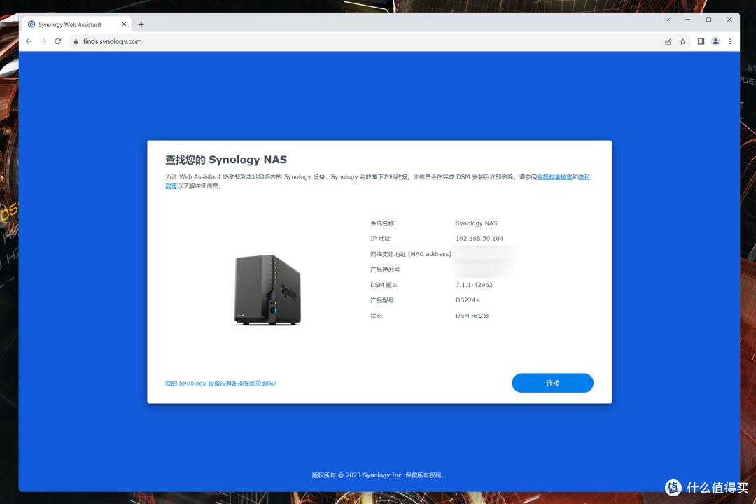 新品全网首发丨群晖DS224+拆解评测与新版Docker教程攻略_NAS存储_什么值得买