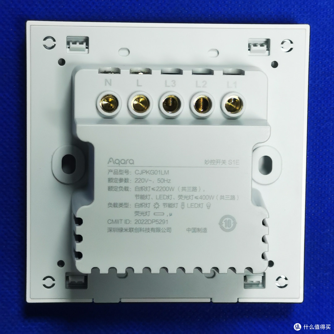 Aqara 妙控开关S1E：没有零线这样安装！_开关_什么值得买
