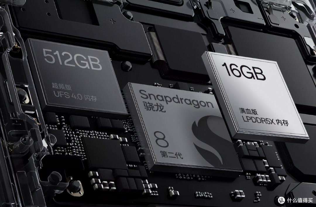 降至3677元！2K屏幕+骁龙8 Gen2，这款年初旗舰还值得买吗？_安卓手机_什么值得买