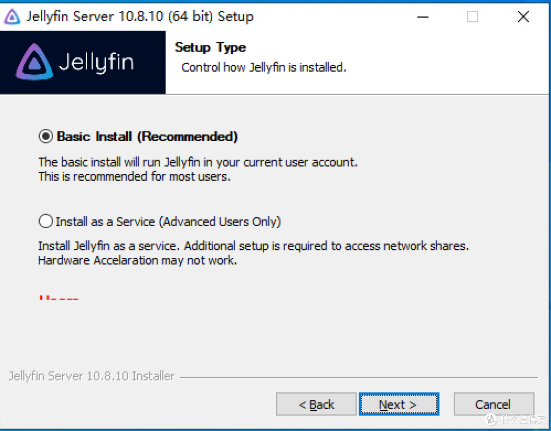 WinNAS从零开始——Jellyfin安装与配置_NAS存储_什么值得买