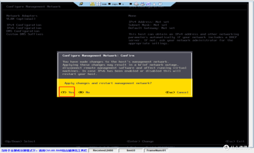 Exsi虚拟化安装及配置IP_网络存储_什么值得买