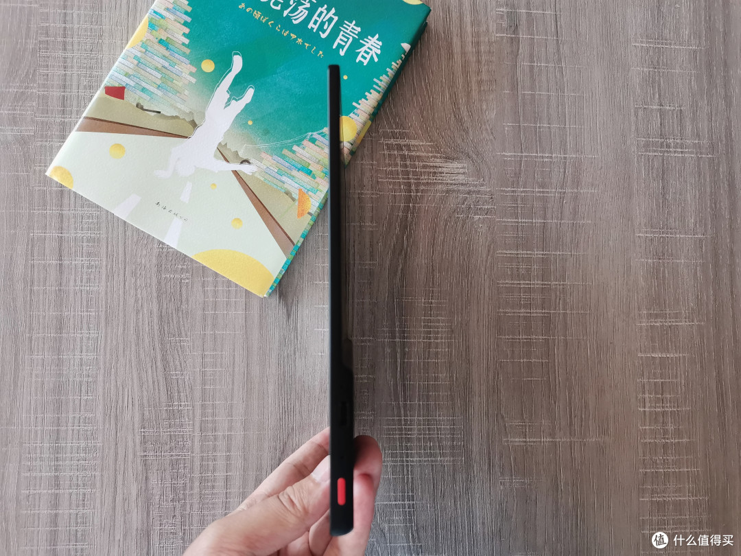 2023下半年值得期待的电子阅读器推荐/掌阅Ocean 3 Plus深度体验测评_电子书阅读器_什么值得买