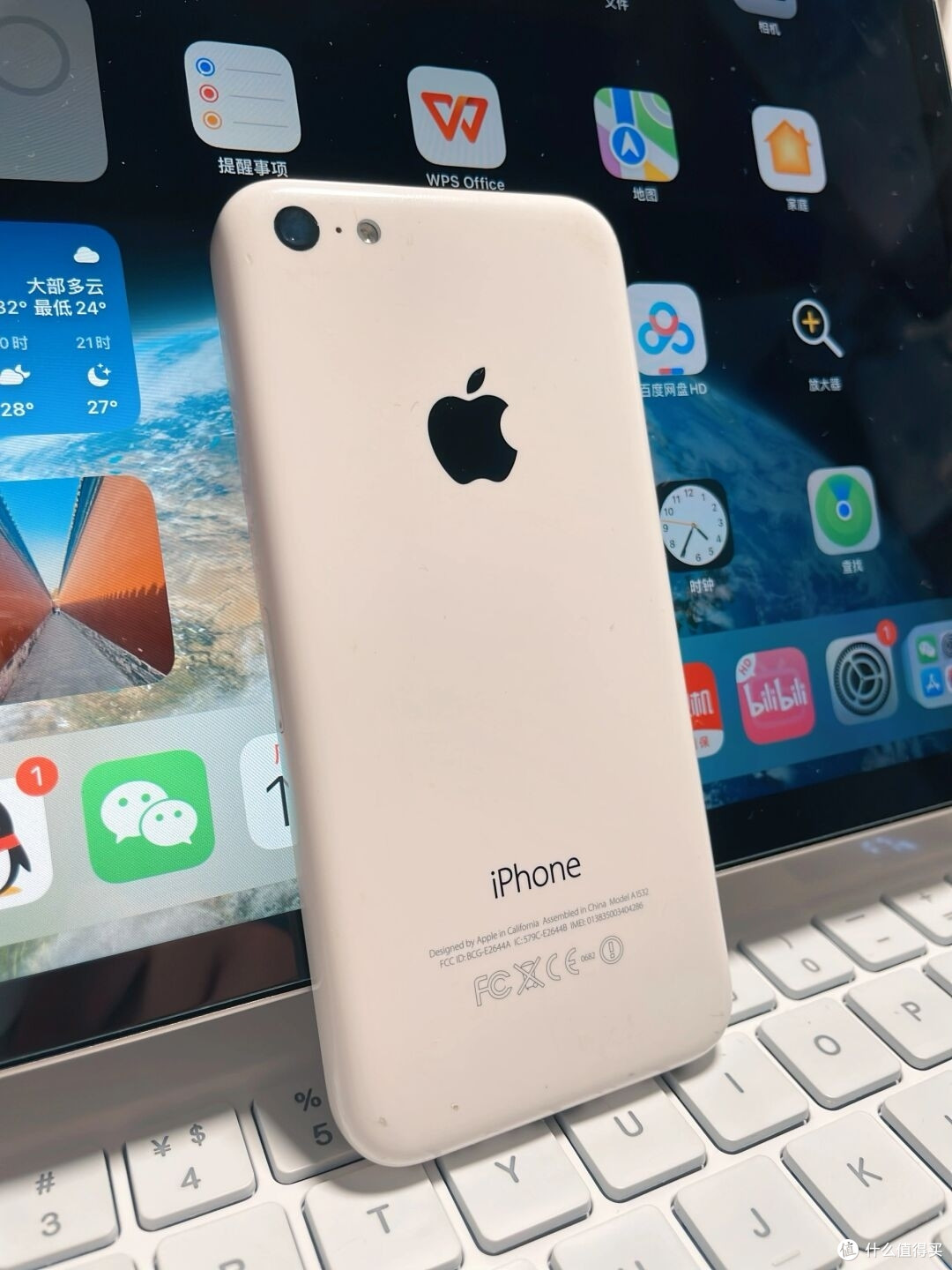 一起聊一下iPhone5c现在怎么样_手机_什么值得买