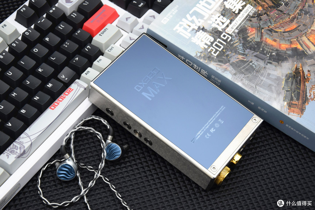 这就是梦幻级退烧之声，艾巴索DX320MAX无损音乐HiFi播放器评测_随身播放器_什么值得买