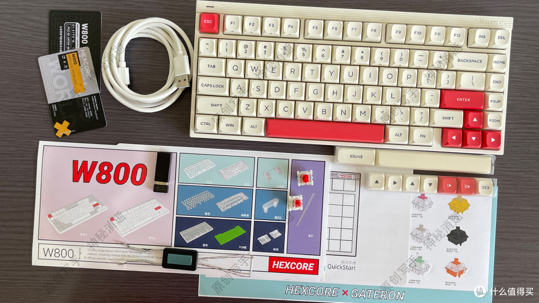 精致便携，可以编程的游戏利器-HEXCORE W800三模热插拔机械键盘体验分享_键盘_什么值得买