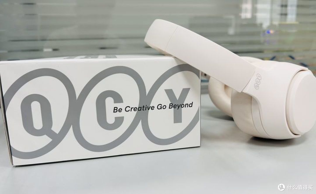 QCY H3头戴式耳机实测，百元小金标、自适应降噪和舒适性，你想要的它都有！_头戴式耳机_什么值得买
