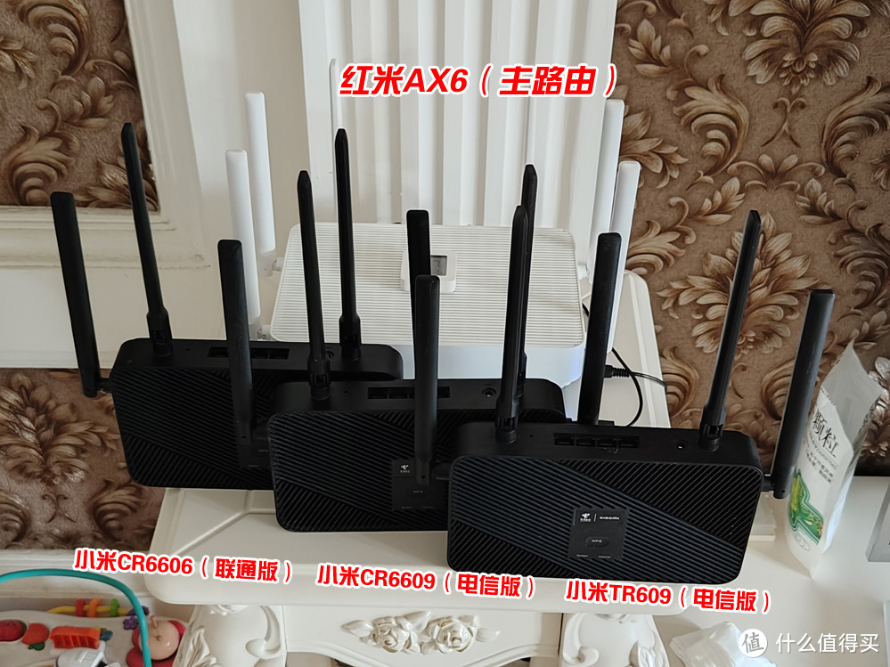 成本164！三个小米WiFi6路由组mesh，信号秒杀千元路由__什么值得买