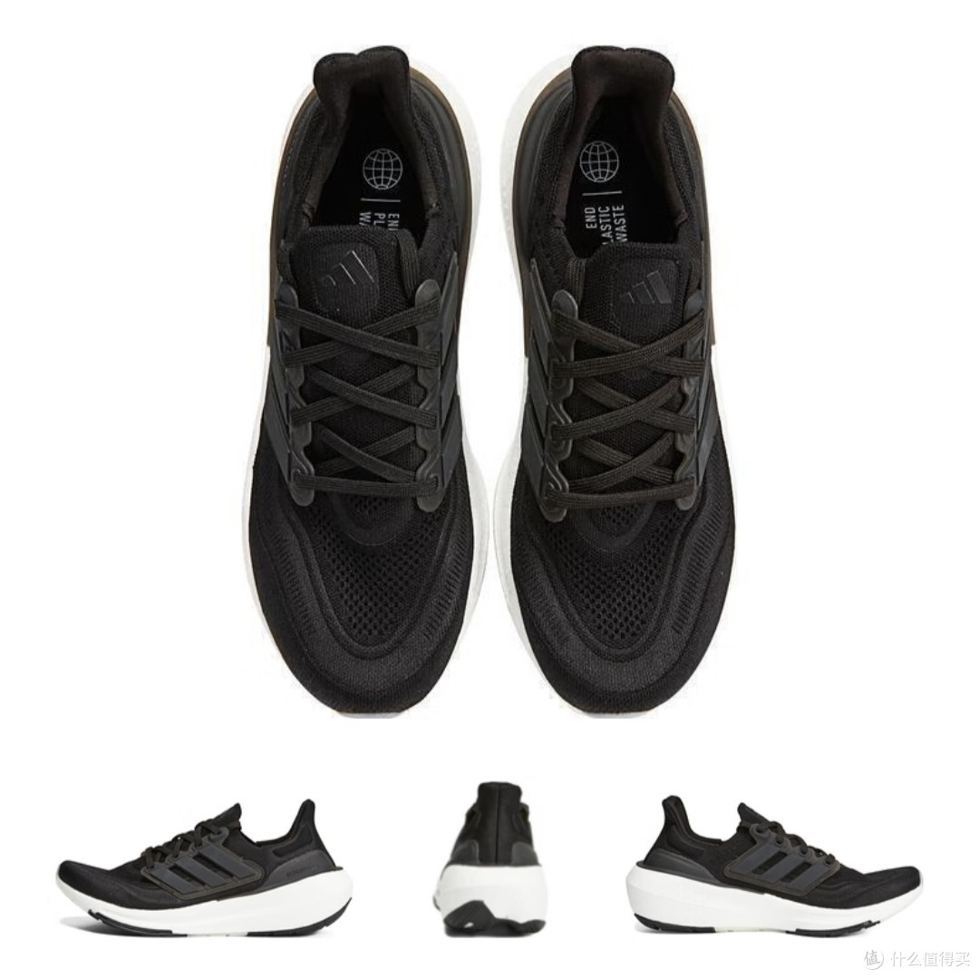 854→497丨26日 最后一天，阿迪达斯 （adidas）中性ULTRABOOST LIGHT跑步鞋_跑鞋_什么值得买