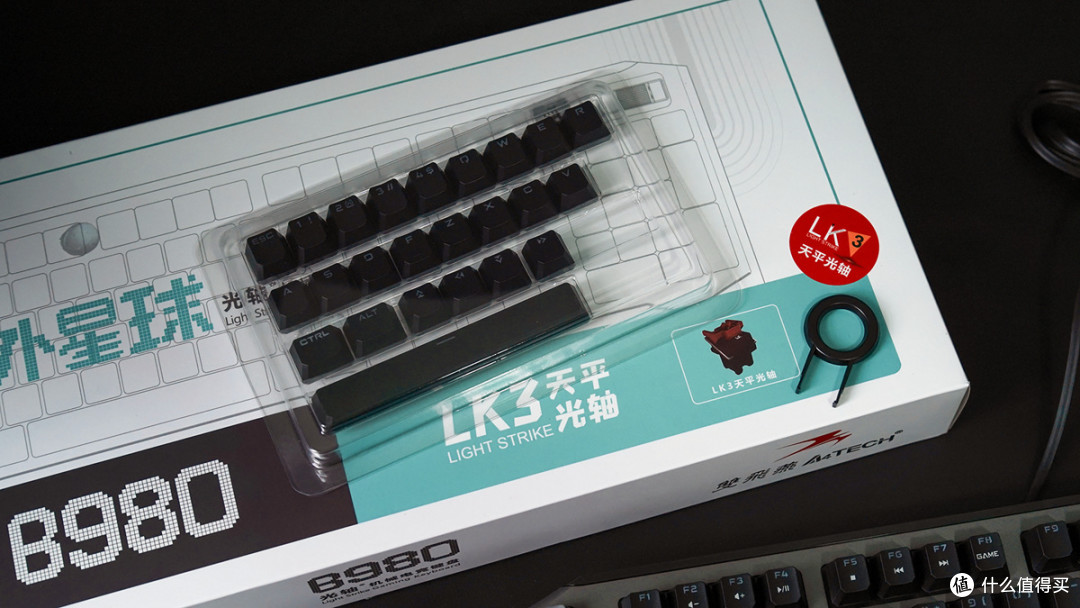 畅快手感 极限触发：双飞燕血手幽灵B980光轴机械键盘体验_键盘_什么值得买