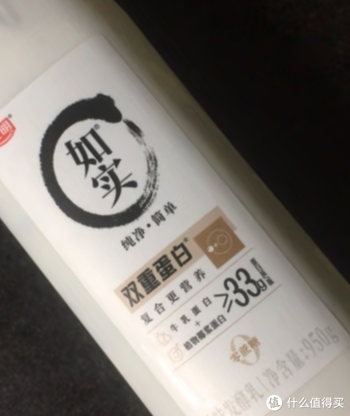 光明 如实 双重蛋白 950g*1 风味发酵乳酸奶_奶类制品_什么值得买