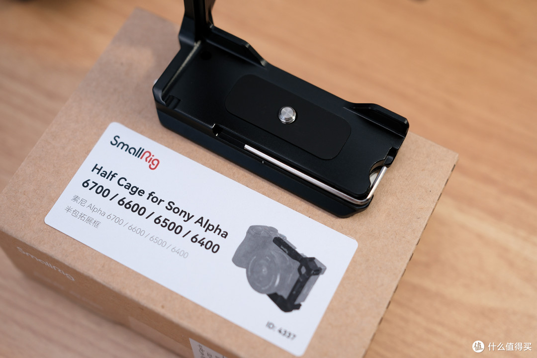 斯莫格兔笼L型手柄，让富士XT5和索尼A6600相机横拍竖拍更方便_单电相机_什么值得买