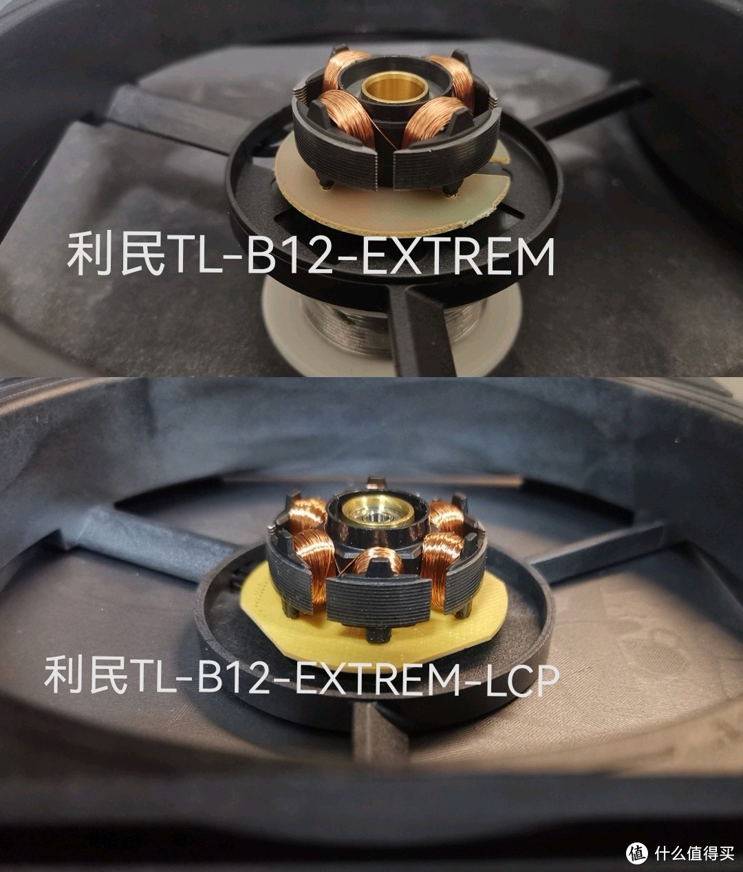 利民TL-B12E-LCP拆解：恨铁不成钢_散热风扇_什么值得买