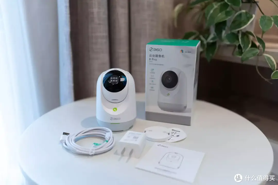 3K超清+智能AI，360云台摄像头8Pro满足了我对家庭安防的所有期望__什么值得买