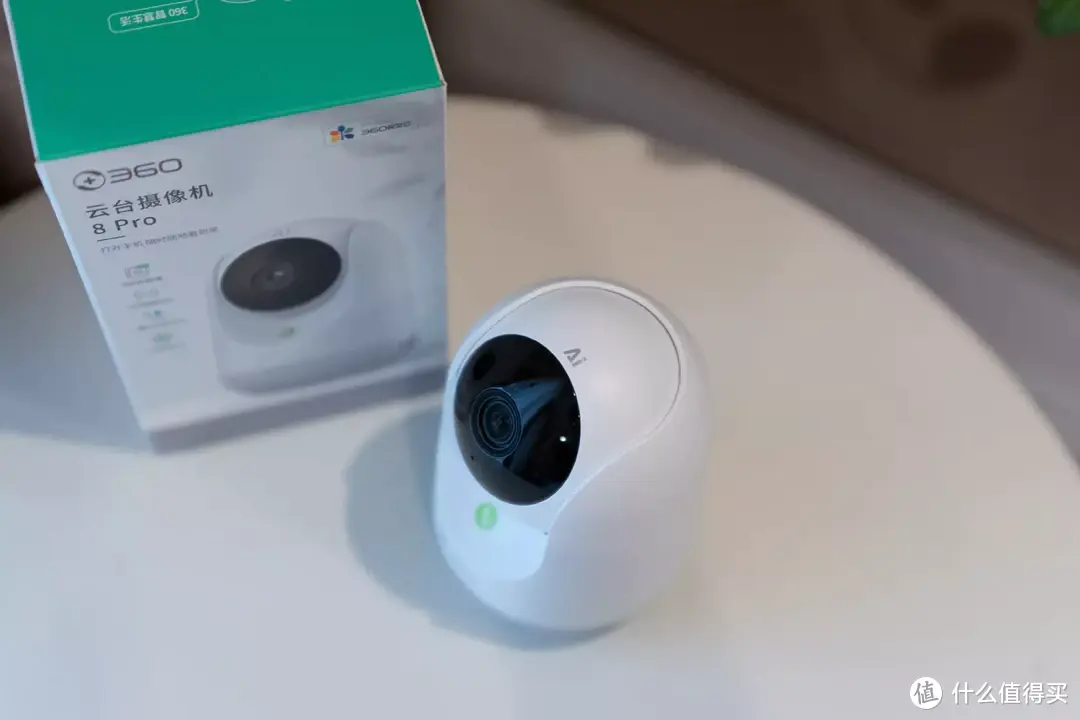 3K超清+智能AI，360云台摄像头8Pro满足了我对家庭安防的所有期望__什么值得买