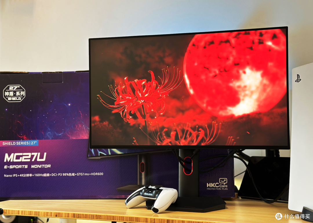 用原厂Nano IPS面板还能便宜700的4K160Hz显示器 HKC神盾系列MG27U_显示器_什么值得买