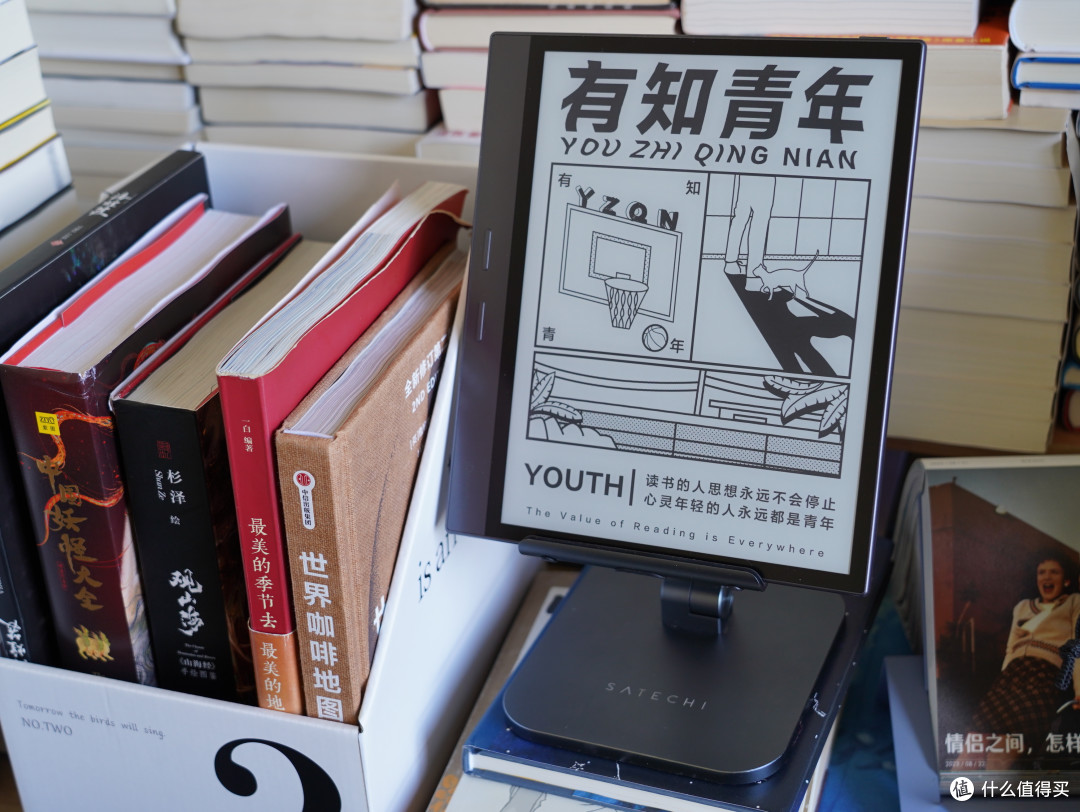 大屏幕墨水屏推荐，掌阅Smart 4 Pro 体验分享，自带柔光灯的可移动书架，阅读办公两不误_电子书阅读器_什么值得买