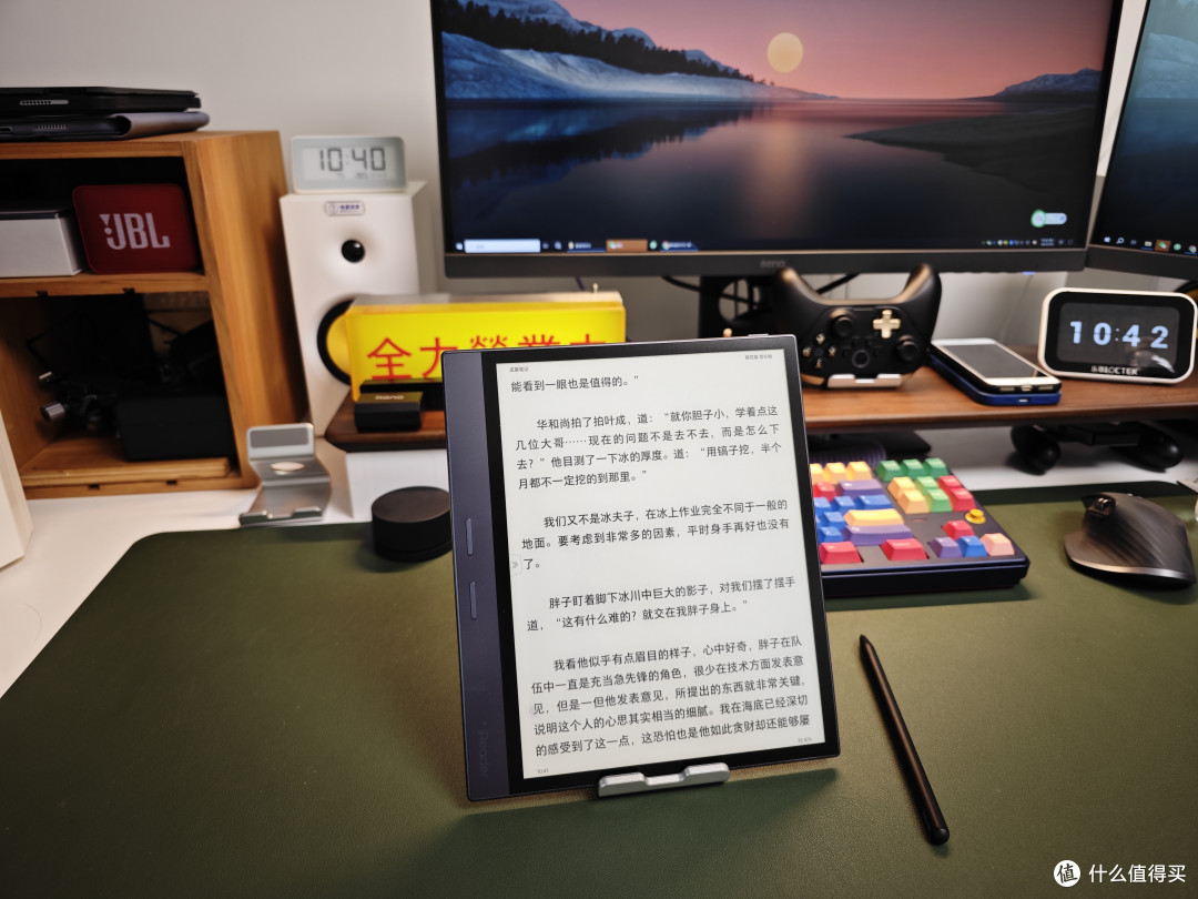 大屏幕墨水屏推荐，掌阅Smart 4 Pro 体验分享，自带柔光灯的可移动书架，阅读办公两不误_电子书阅读器_什么值得买