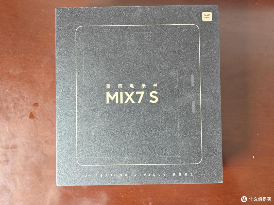 【新品】墨案MIX7s简单上手：“咬鹃绿”变“赤子金”_平板电脑_什么值得买