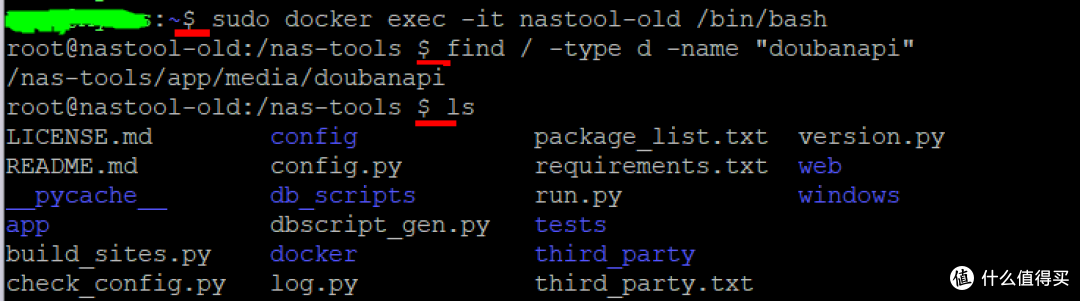 群晖docker容器nas-tools 2.9.1 豆瓣【想看】获取不到数据的解决方案_NAS存储_什么值得买