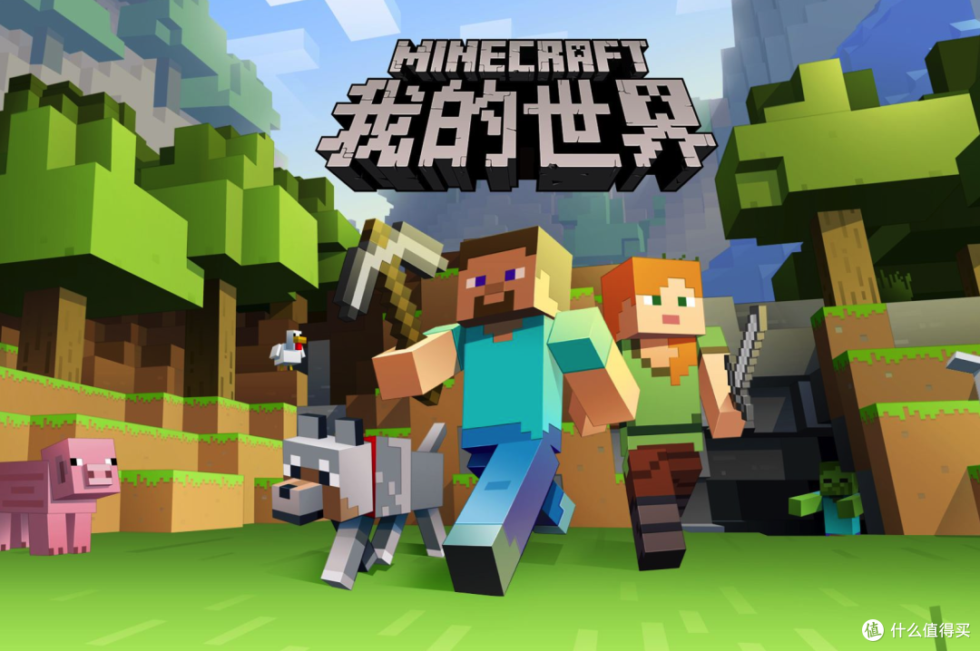 迷你主机还能怎么玩？如何部署Minecraft内网服务器联机玩耍？干货教程，建议收藏！_台式机_什么值得买
