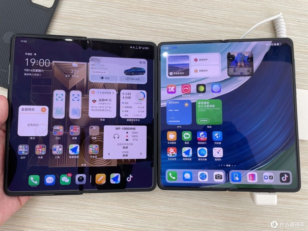 荣耀Magic V2对比 华为Mate X5_手机_什么值得买