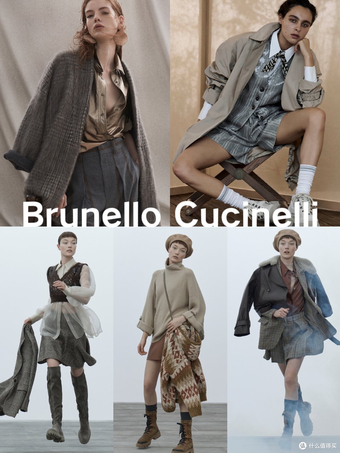 PICKPICK分享6个知识分子风品牌！轻松拿捏秋冬美拉德穿搭！_女装_什么值得买