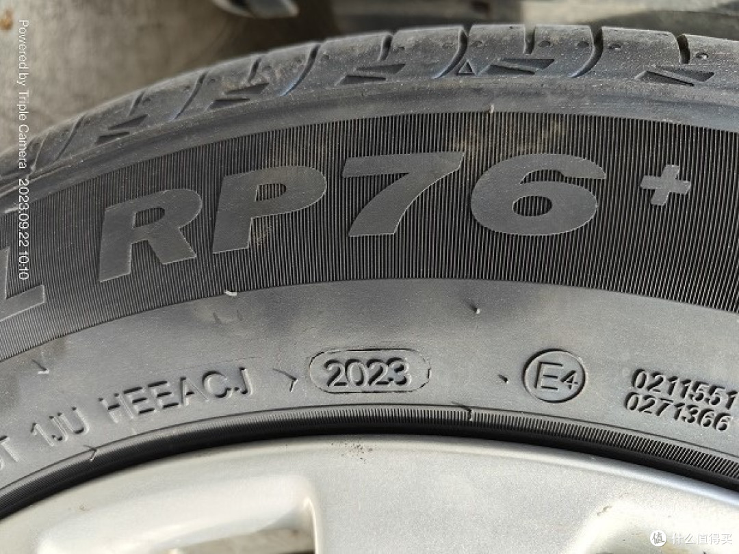 日产轩逸轮胎购买更换记录-初试国产朝阳轮胎RP76+_轮胎_什么值得买