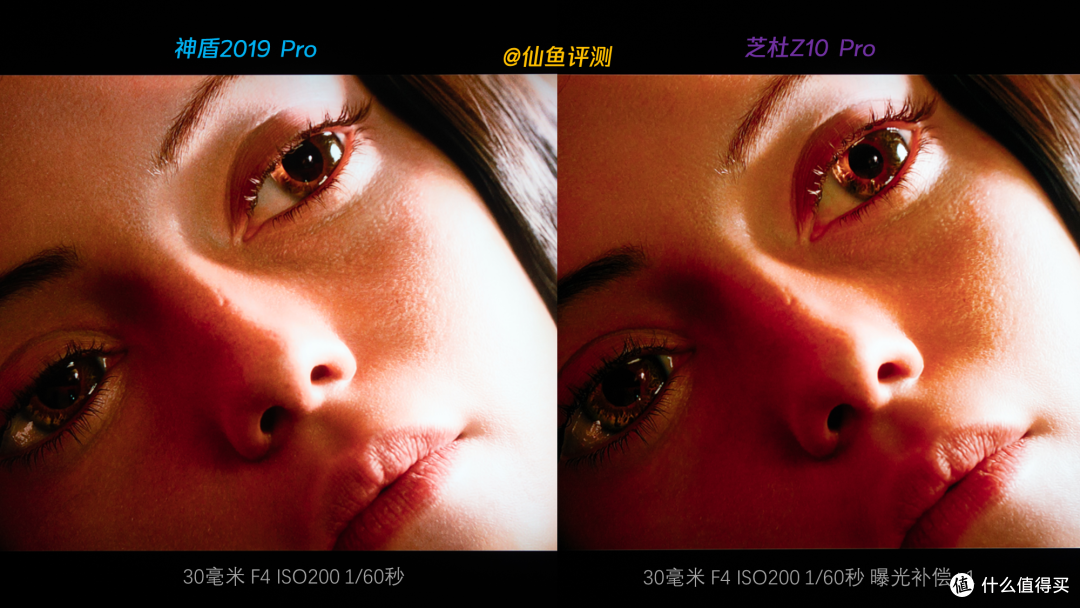 回音壁最佳伴侣？芝杜Z10 Pro/Z9X深度评测与玩机教程（对比神盾）_回音壁_什么值得买
