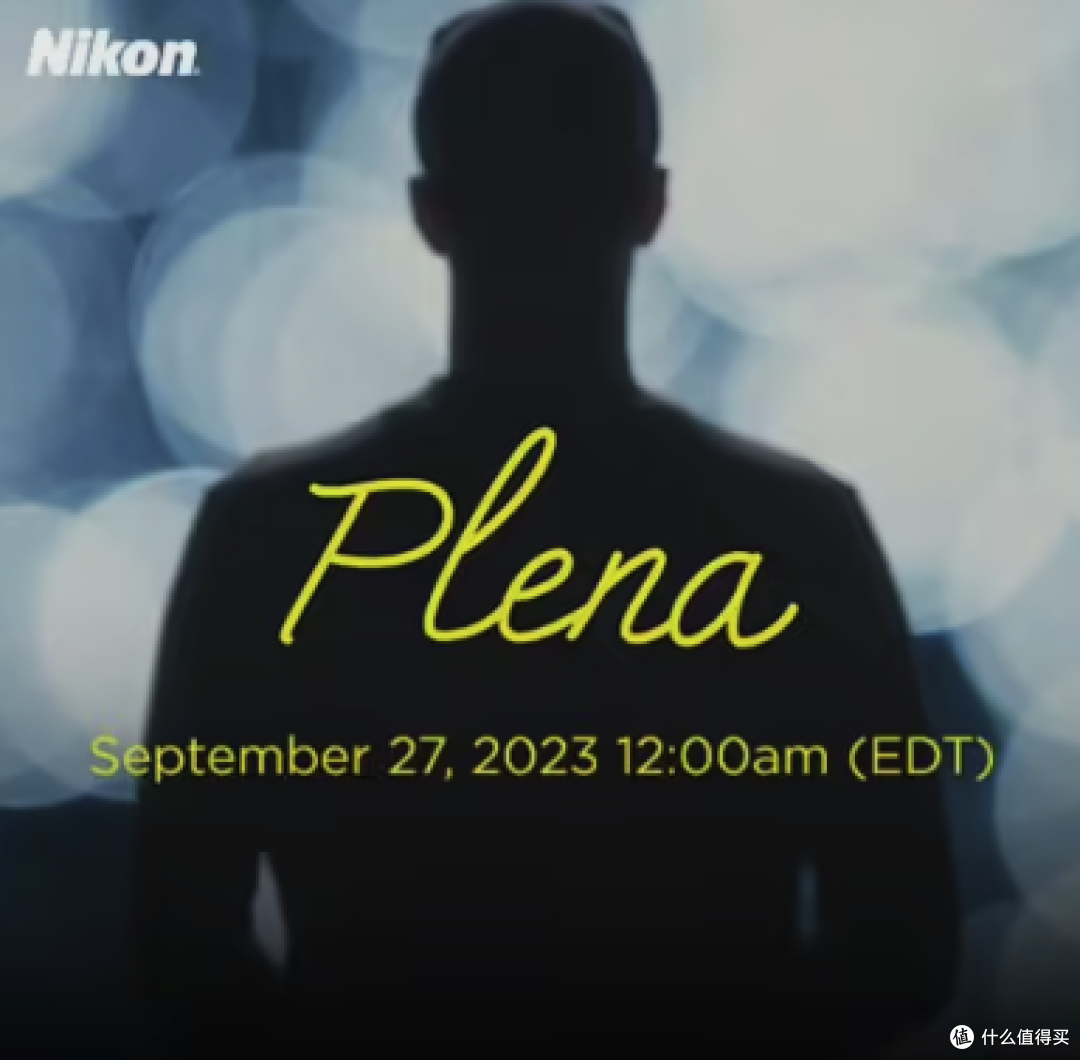 尼康全新"Plena"高端镜头：135mm f / 1.8 新镜降临，支持散焦控制功能_镜头_什么值得买