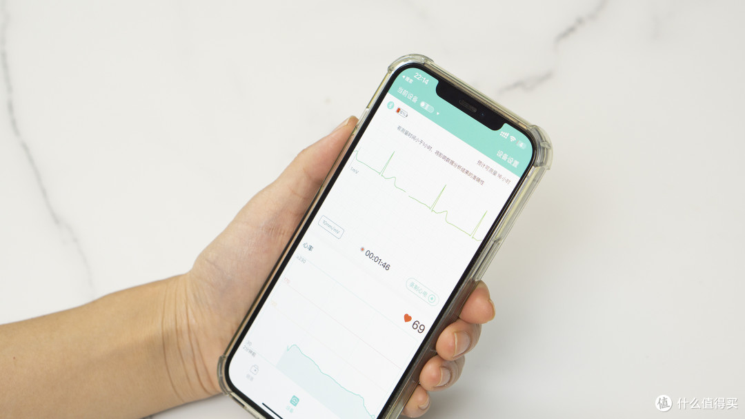 给心脏的健康，加上一把安心的锁！乐普心安宝ER1、ER2-SC我们应该怎么选！_心电检测_什么值得买