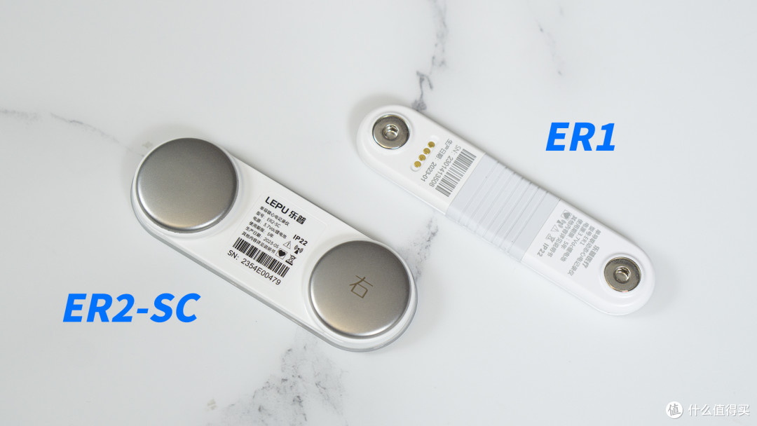 给心脏的健康，加上一把安心的锁！乐普心安宝ER1、ER2-SC我们应该怎么选！_心电检测_什么值得买