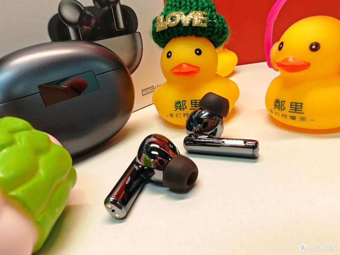 双连+主动降噪的百元荣耀亲选耳机 Wingcloud X5s Pro体验评测_耳机_什么值得买