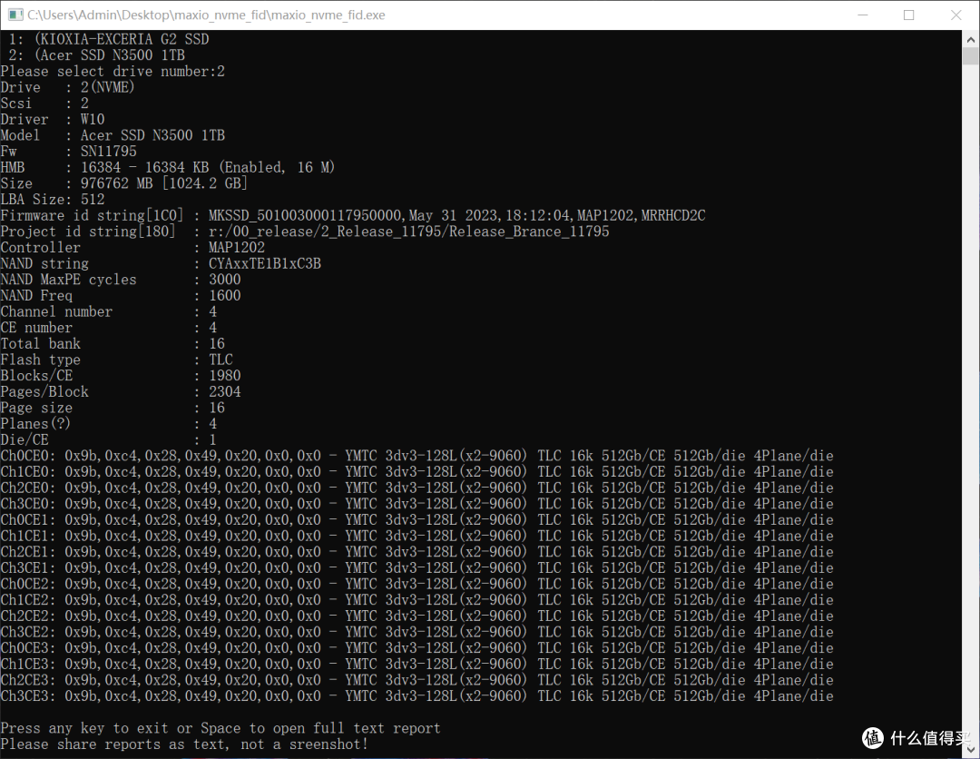 性价比炸裂！PCIe 3.0 SSD也能如此优秀，宏碁（Acer）N3500 1TB固态硬盘实测_固态硬盘_什么值得买