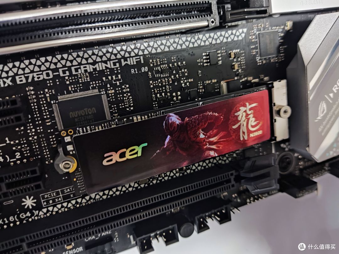 性价比炸裂！PCIe 3.0 SSD也能如此优秀，宏碁（Acer）N3500 1TB固态硬盘实测_固态硬盘_什么值得买