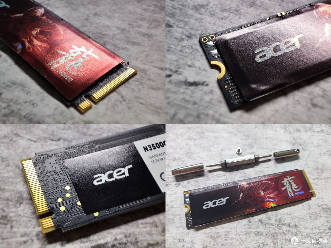性价比炸裂！PCIe 3.0 SSD也能如此优秀，宏碁（Acer）N3500 1TB固态硬盘实测_固态硬盘_什么值得买