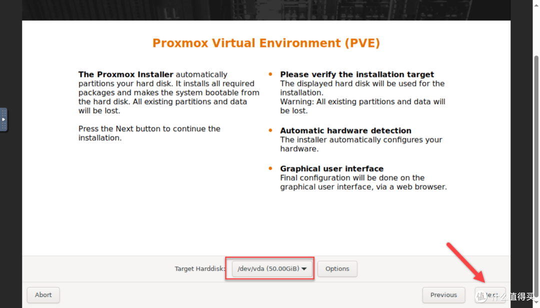 UNRAID篇！虚拟机套娃PVE_NAS存储_什么值得买