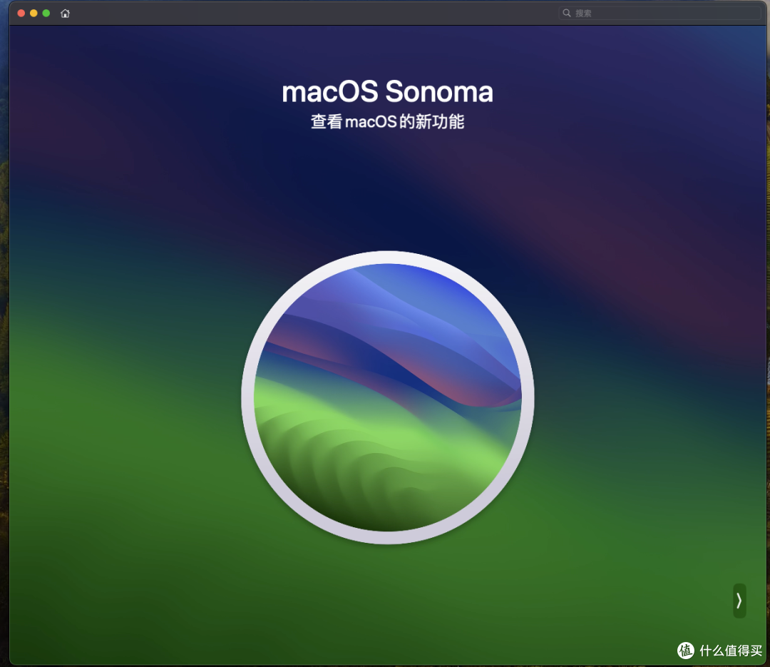 macOS Sonoma 14.0的桌面小部件真方便_普通笔记本_什么值得买
