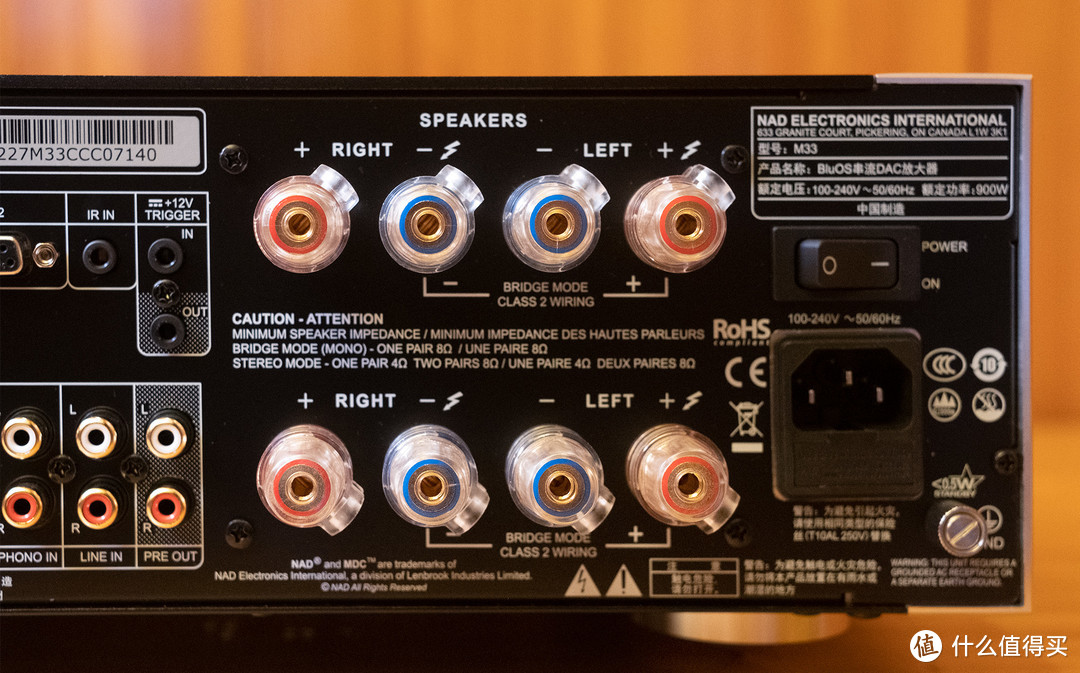 拥有一台700W推力总谐波失真小于0.003%的NAD M33功放是什么感觉？_家庭影院_什么值得买
