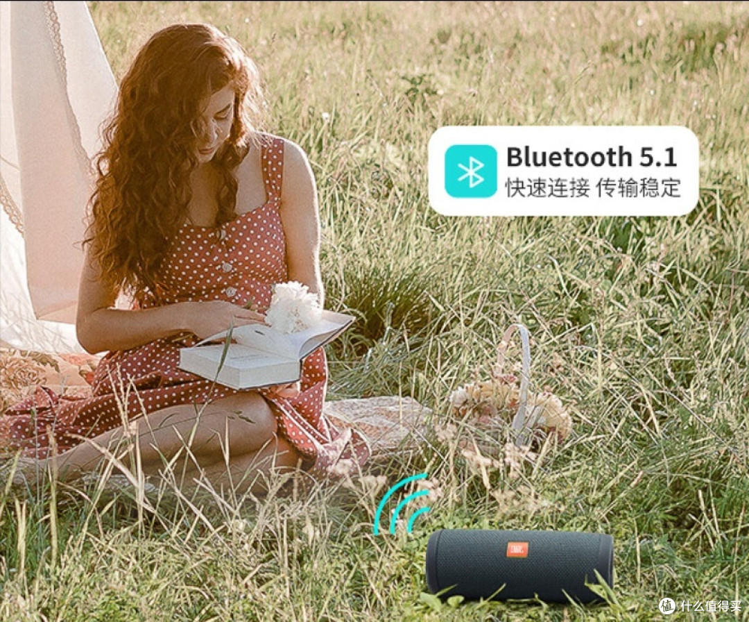 JBL FLIP ESSENTIAL 2 旗舰款二代_蓝牙音箱_什么值得买