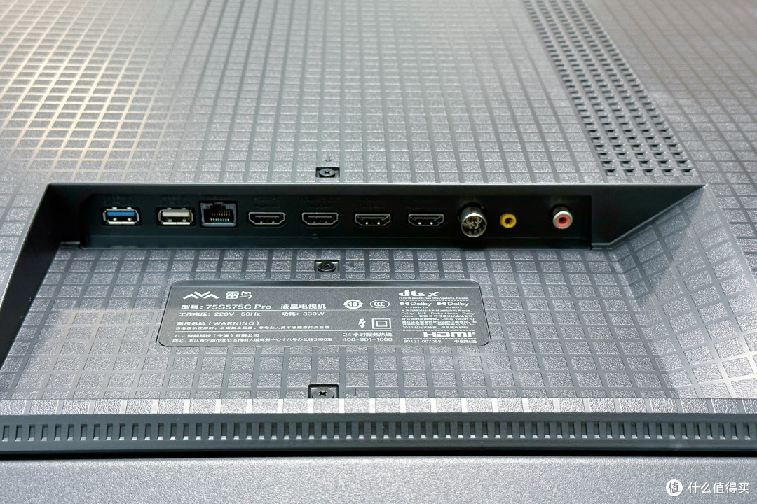 如何评价雷鸟电视新品鹤6 24款？雷鸟S575C PRO值不值得买？_液晶电视_什么值得买