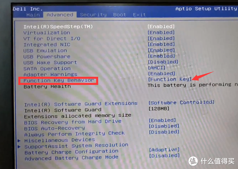 自定义键盘快捷键，让你的戴尔 G15 5520 笔记本更快更高效_笔记本电脑_什么值得买