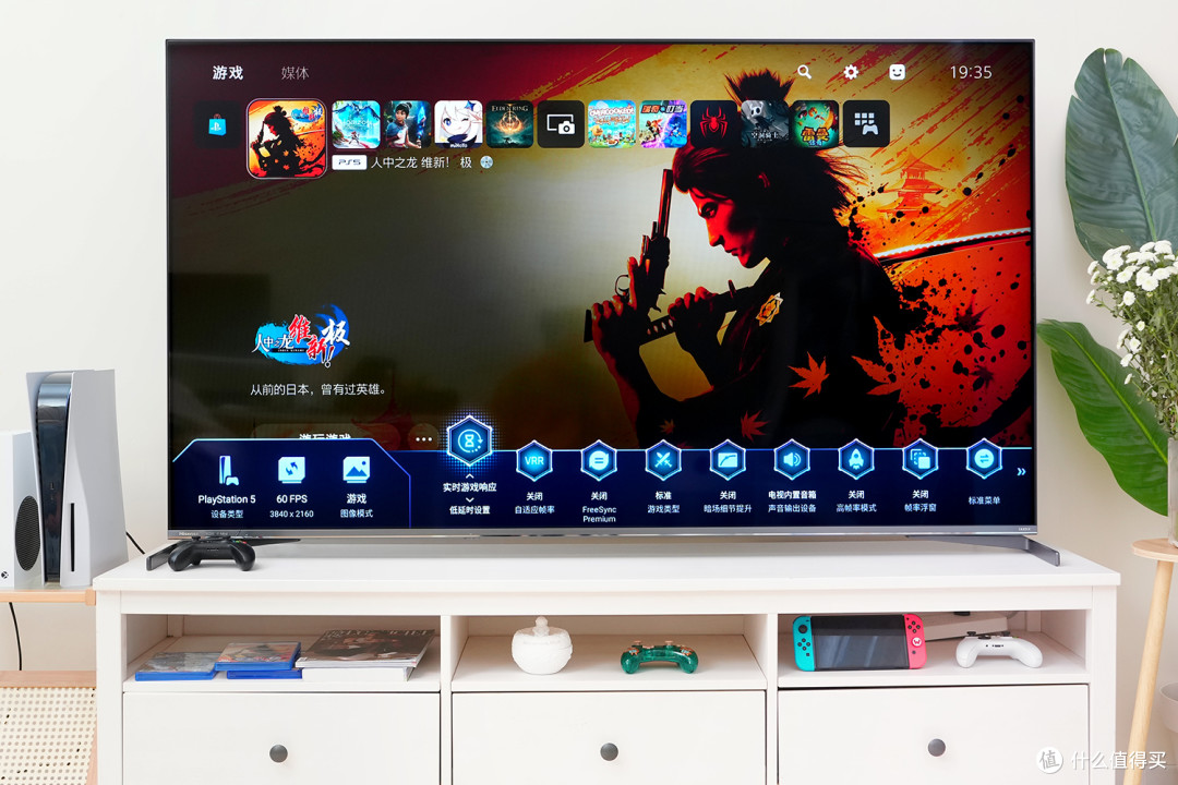 选购MiniLED电视？看过海信E8K再决定！2023双11最值得推荐的MiniLED电视！_电视_什么值得买