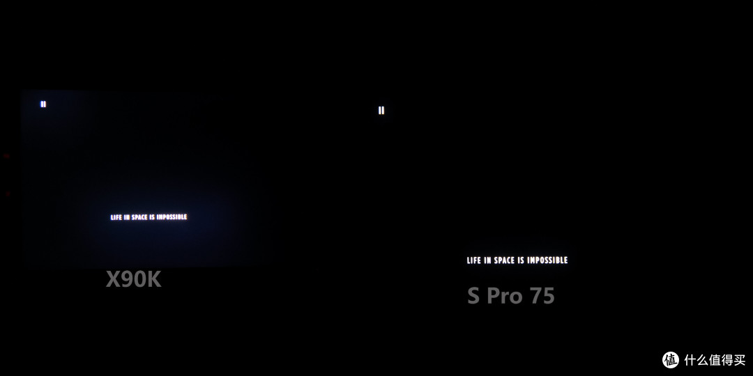 75吋5999元2200nit高亮度 小米 S Pro MiniLED电视详评_液晶电视_什么值得买