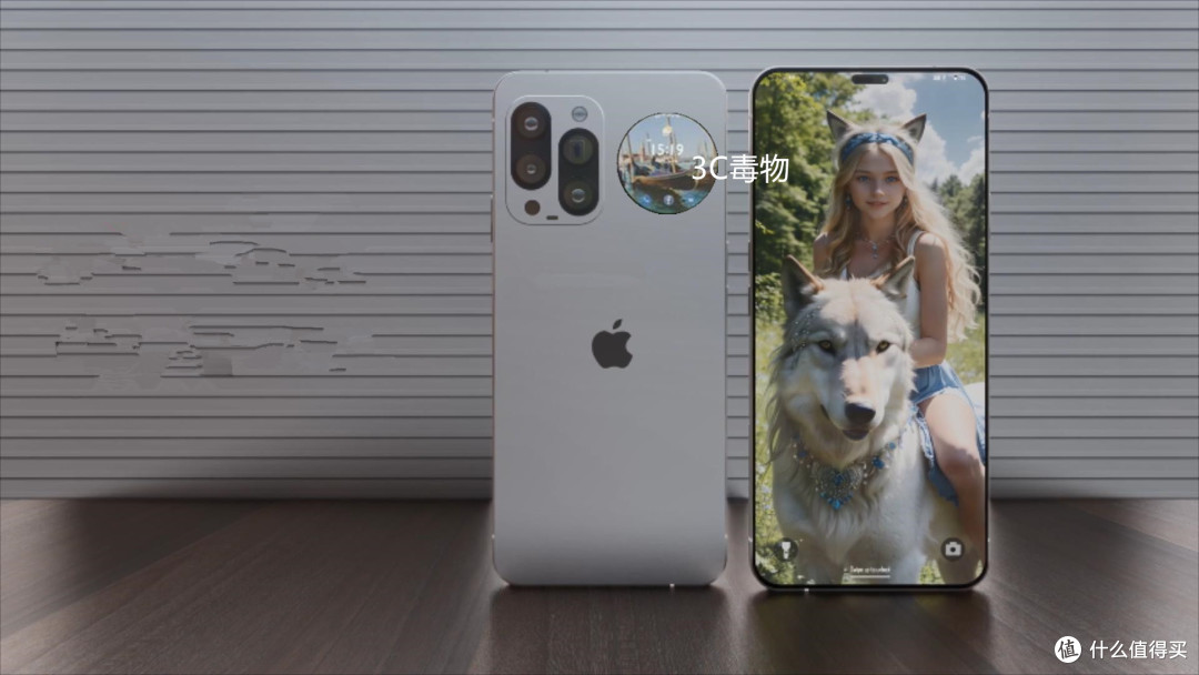 iPhone16ProMax脱胎换骨：A18Pro+6.9英寸，圆形副屏太炸裂了_iPhone_什么值得买