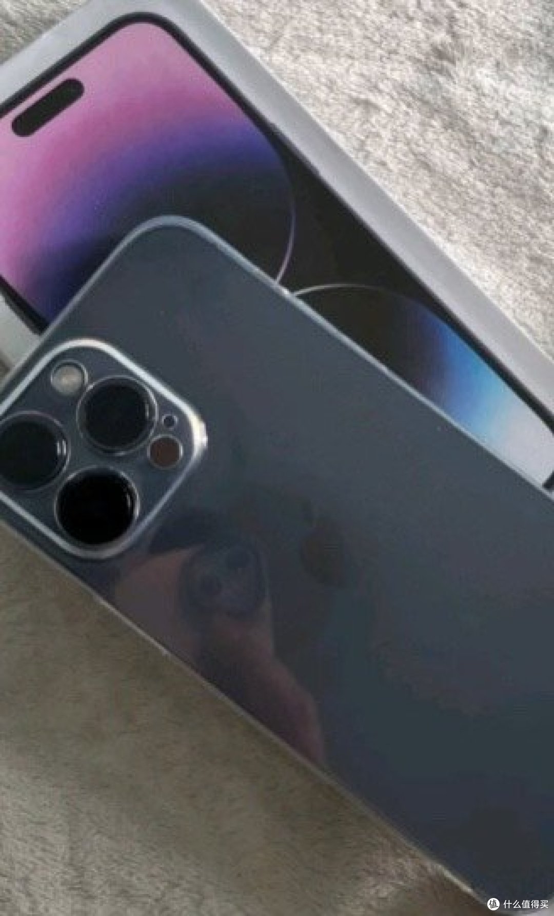 双十一 iPhone14pm和15pm 哪个更合适_iPhone_什么值得买