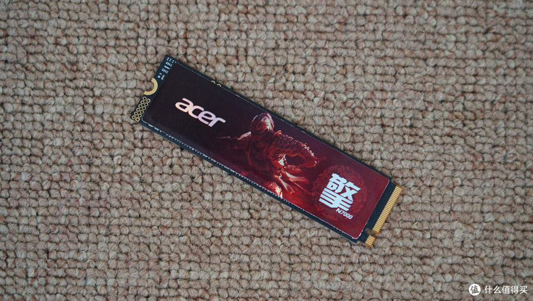 速度7000+MB/s，2TB价格569！宏碁 暗影骑士·擎 Acer N7000 2TB SSD体验分享_固态硬盘_什么值得买