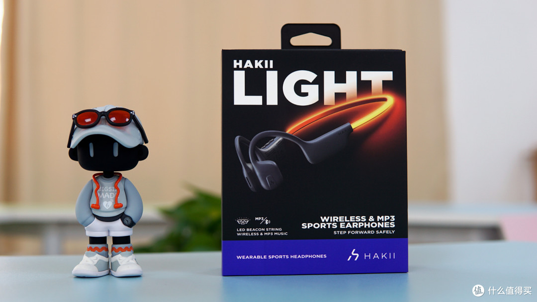 轻运动，新选择，Hakii LIGHT哈氪聆光蓝牙耳机！_耳机_什么值得买