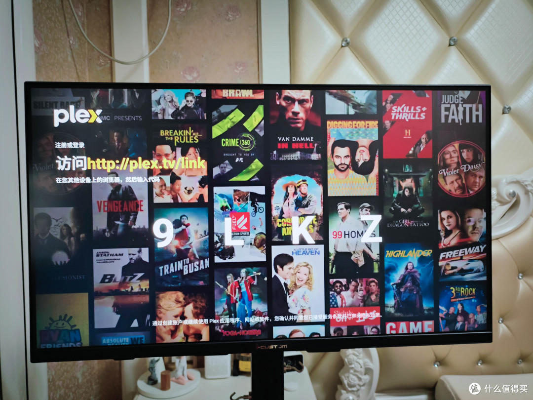 手把手教你配置Plex，轻松搞定漂亮电影海报墙｜附2023年双十一NAS推荐_NAS存储_什么值得买